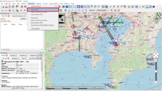 Little Navmapの便利な使い方（応用編）:MSFS | Microsoft Flight Simulatorで世界一周